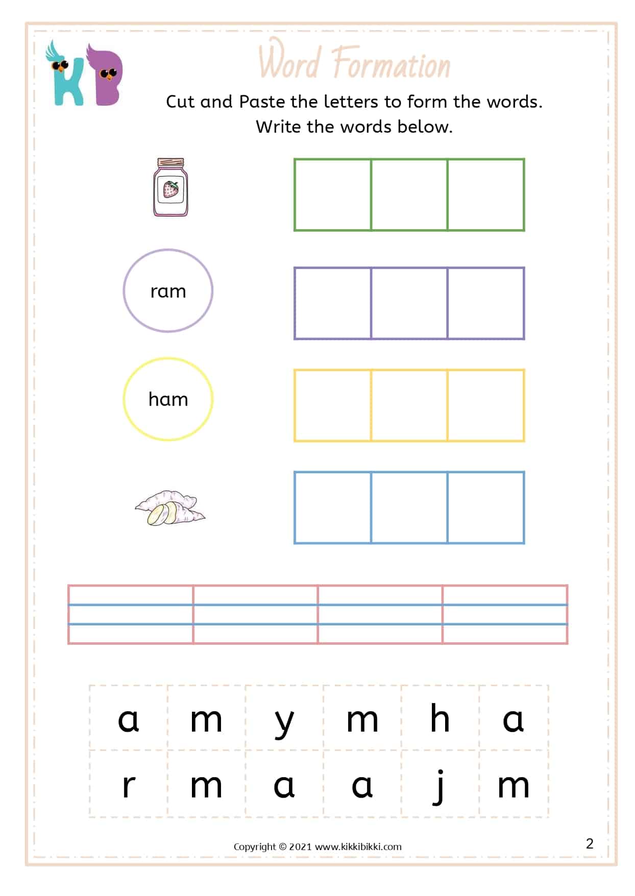 CVC -am Word Family - Free Phonics Printable