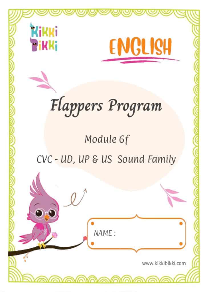 CVC Short u Word Family - Free Phonics Printable