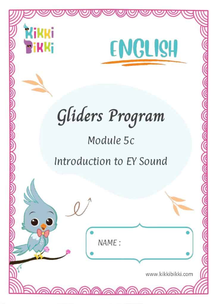 Words ending with 'ey' - Kindergarten Worksheet - Free Phonics