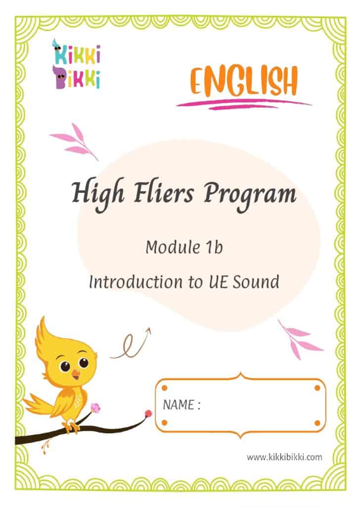 ue Sound Words Worksheets - Free Phonics Printable - KikkiBikki