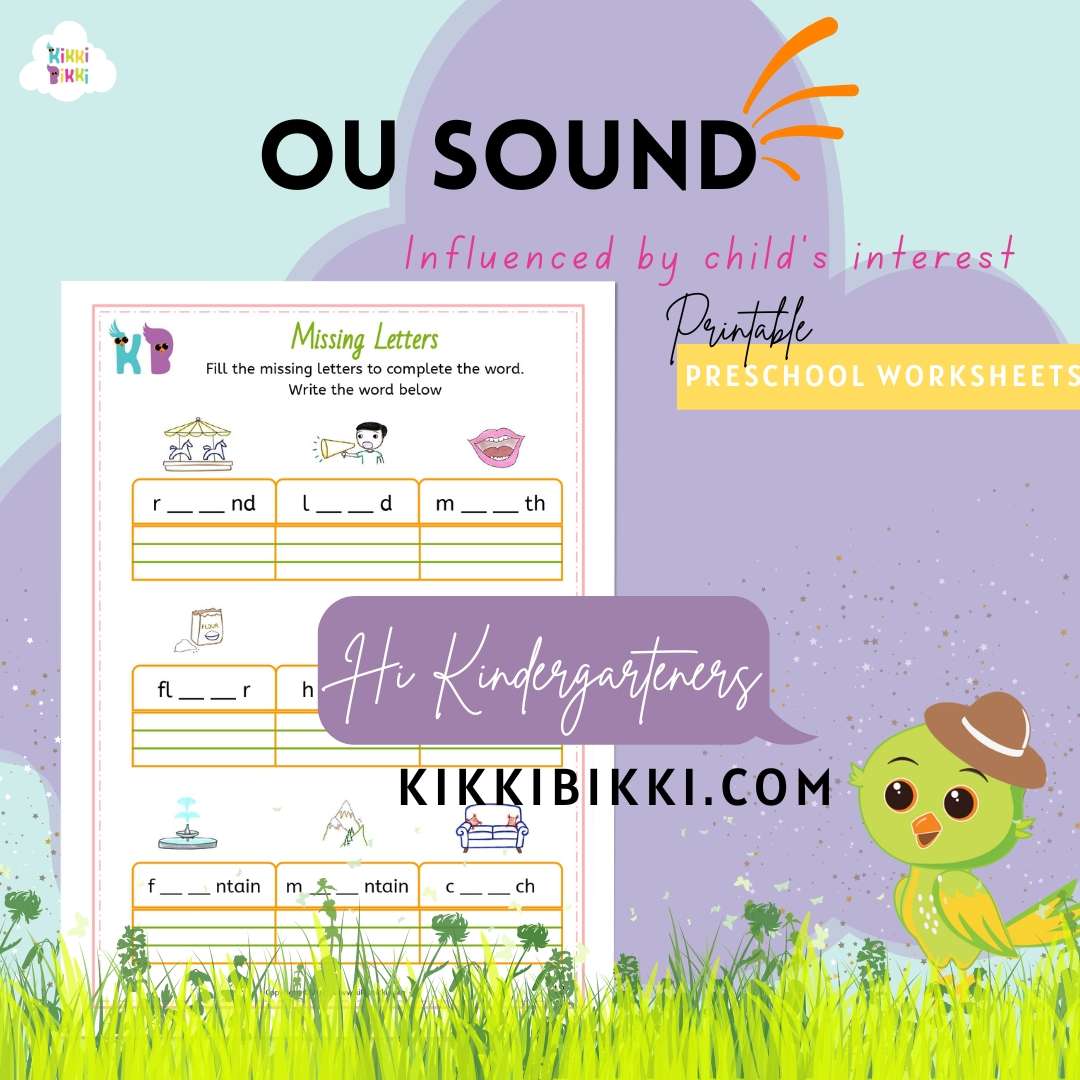 ou Words - Kindergarten Worksheet - Free Phonics Printable