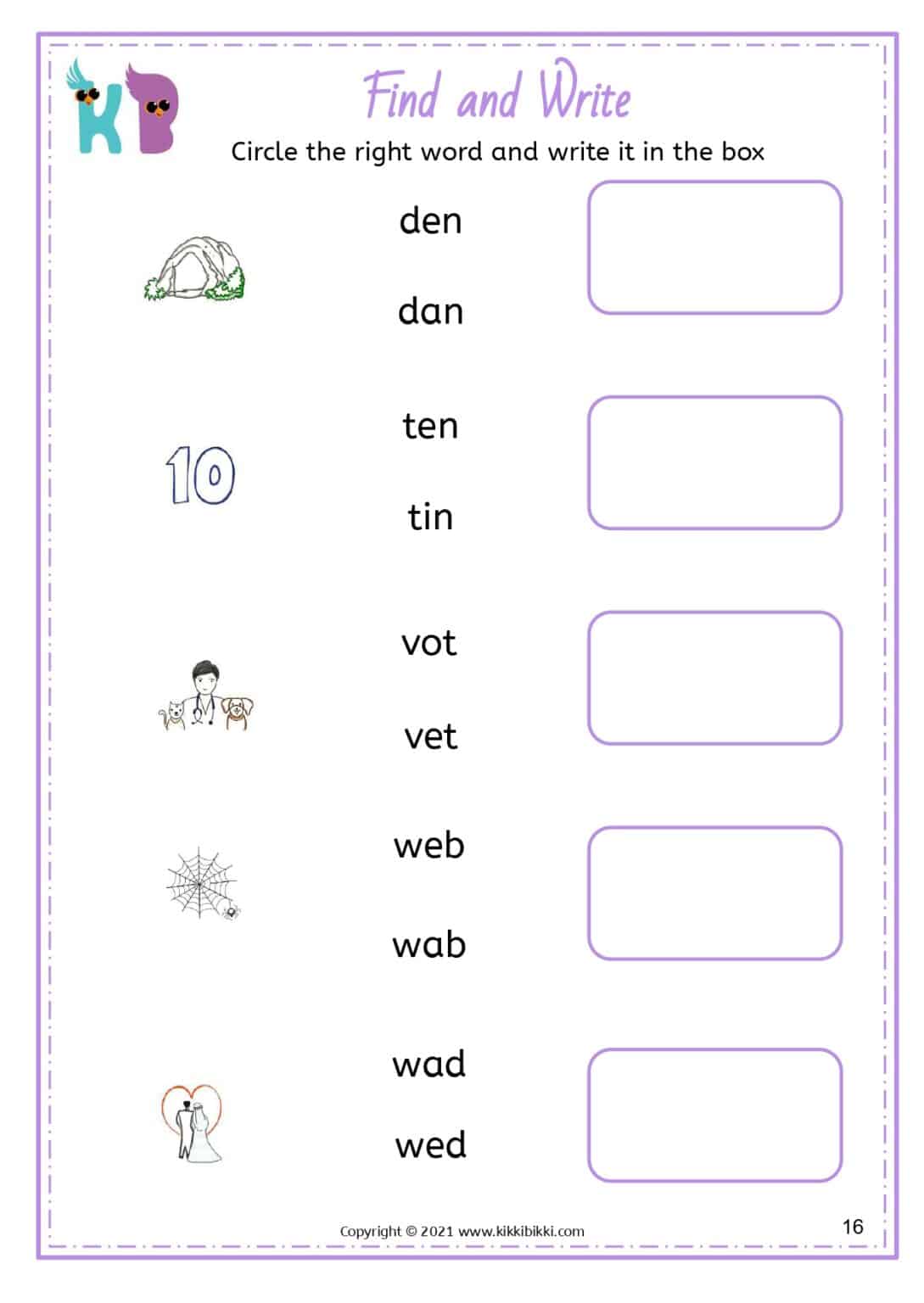 CVC Short e Words Worksheets - Free Phonics Printable