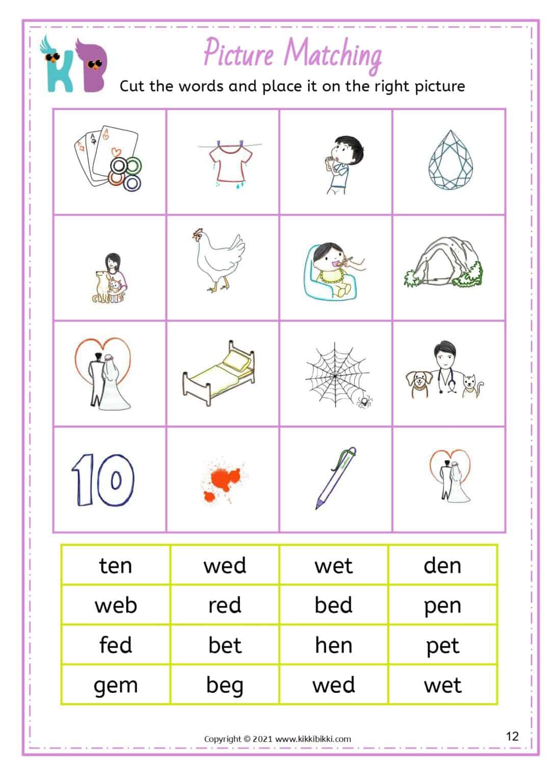 CVC Short e Words Worksheets - Free Phonics Printable