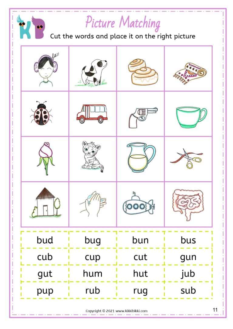 CVC Short u Words Worksheets - Free Phonics Printable