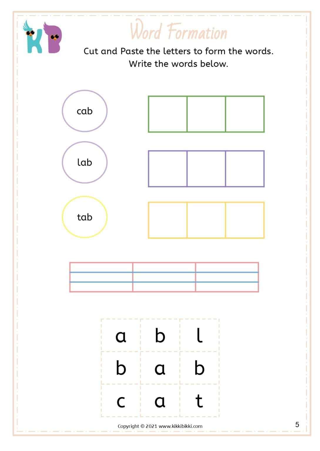 CVC -am Word Family - Free Phonics Printable