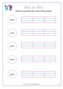 CVC -am Word Family - Free Phonics Printable