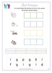 CVC -ig Word Family - Free Phonics Printable