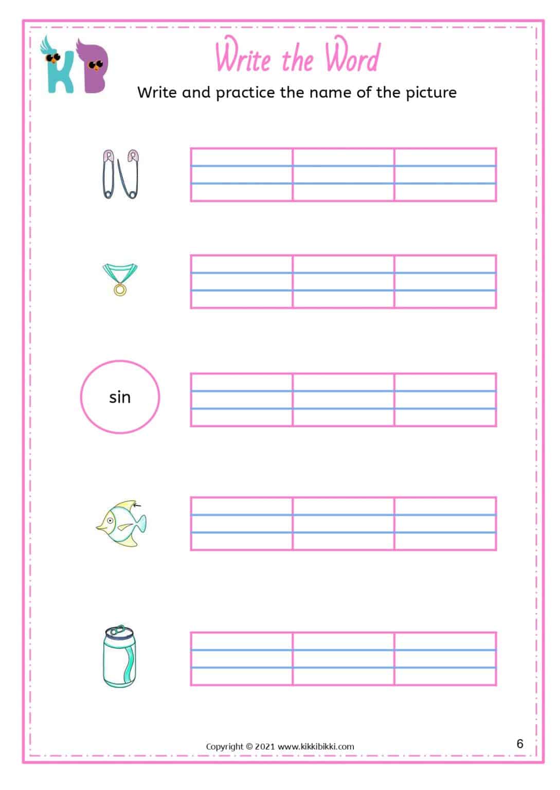 CVC -in Word Family - Free Phonics Printable