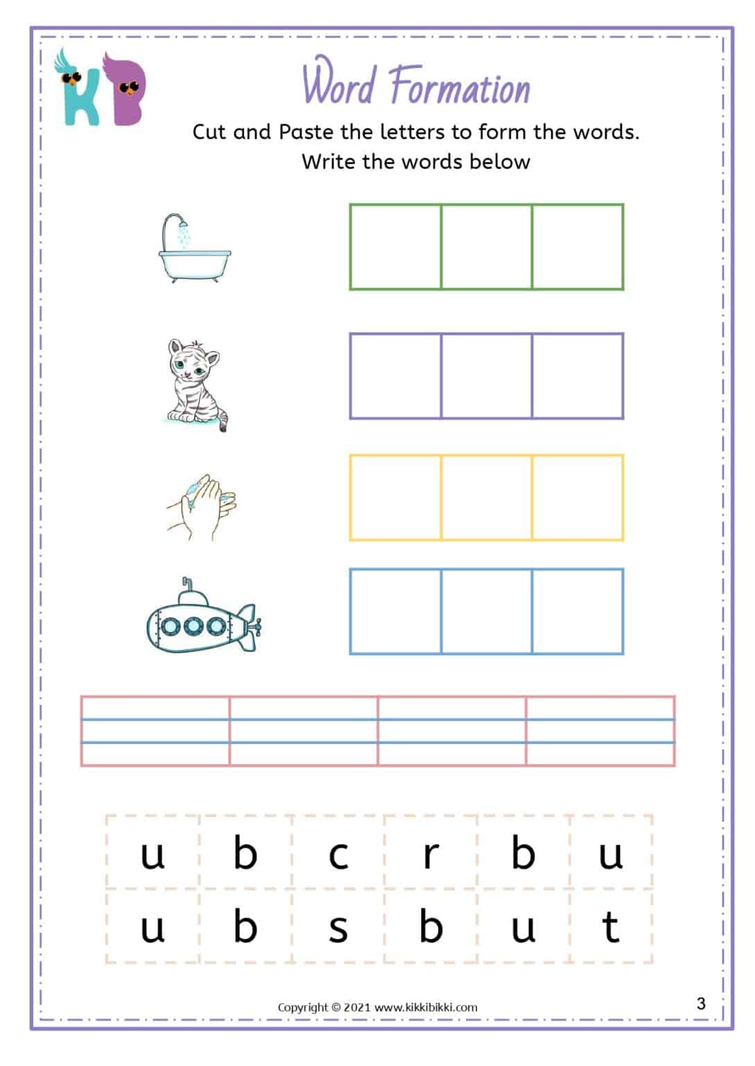 CVC -ub Word Family - Free Phonics Printable