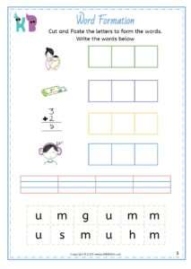 CVC -um Word Family - Free Phonics Printable