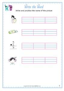 CVC -um Word Family - Free Phonics Printable