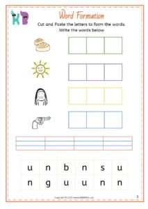CVC -un Word Family - Free Phonics Printable