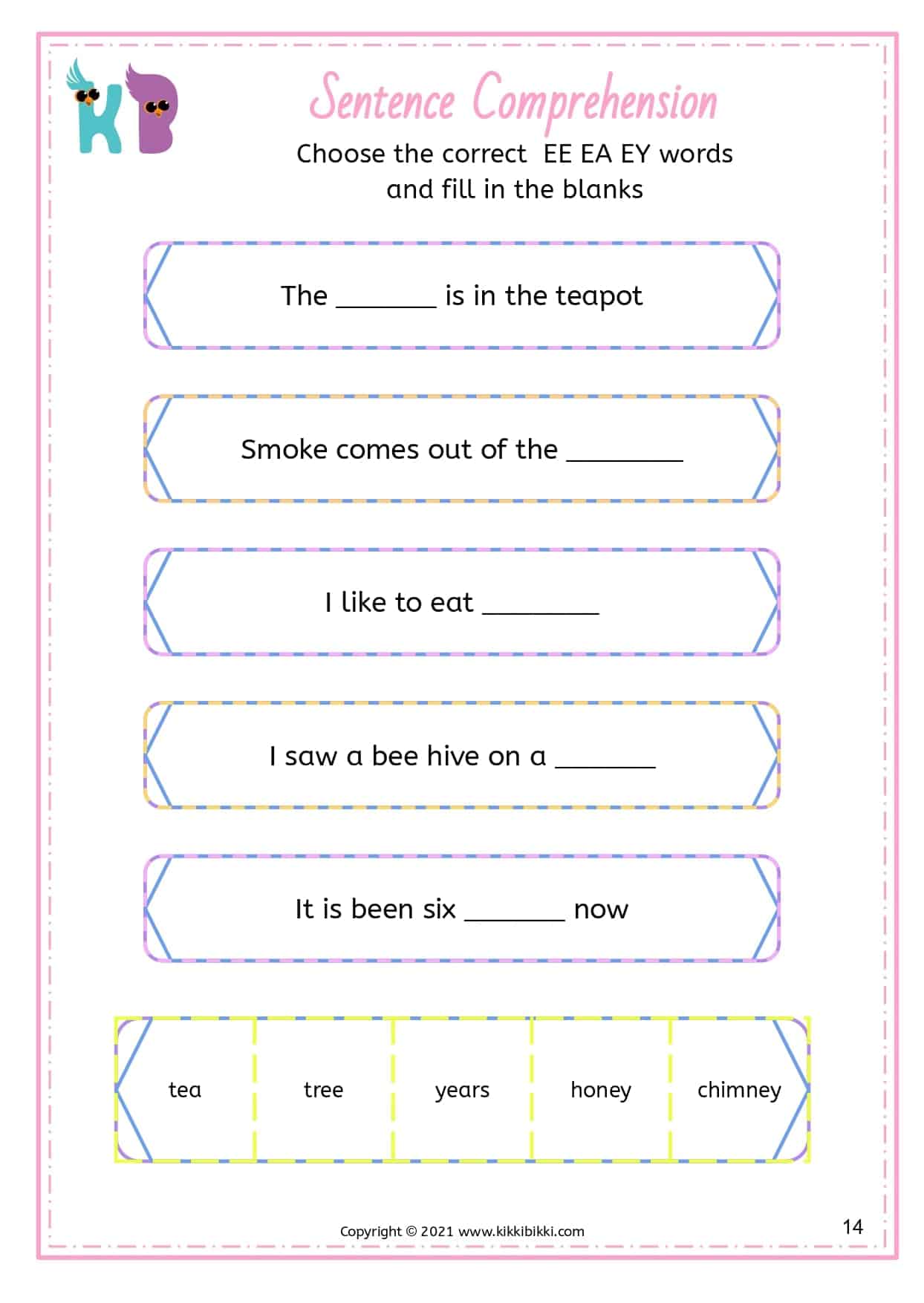 EE, EA, EY Sound Family - Sentence Comprehension Worksheets