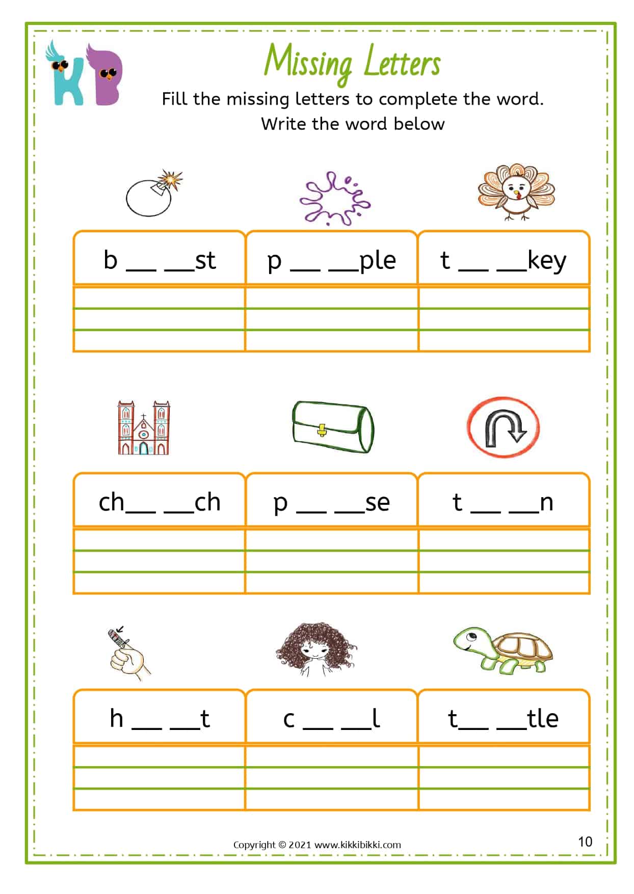 Bossy R - Kindergarten Worksheet - Free Phonics Printable