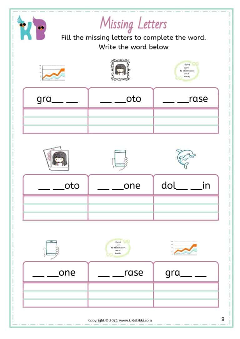 ph Words - Kindergarten Worksheet - Free Phonics Printable