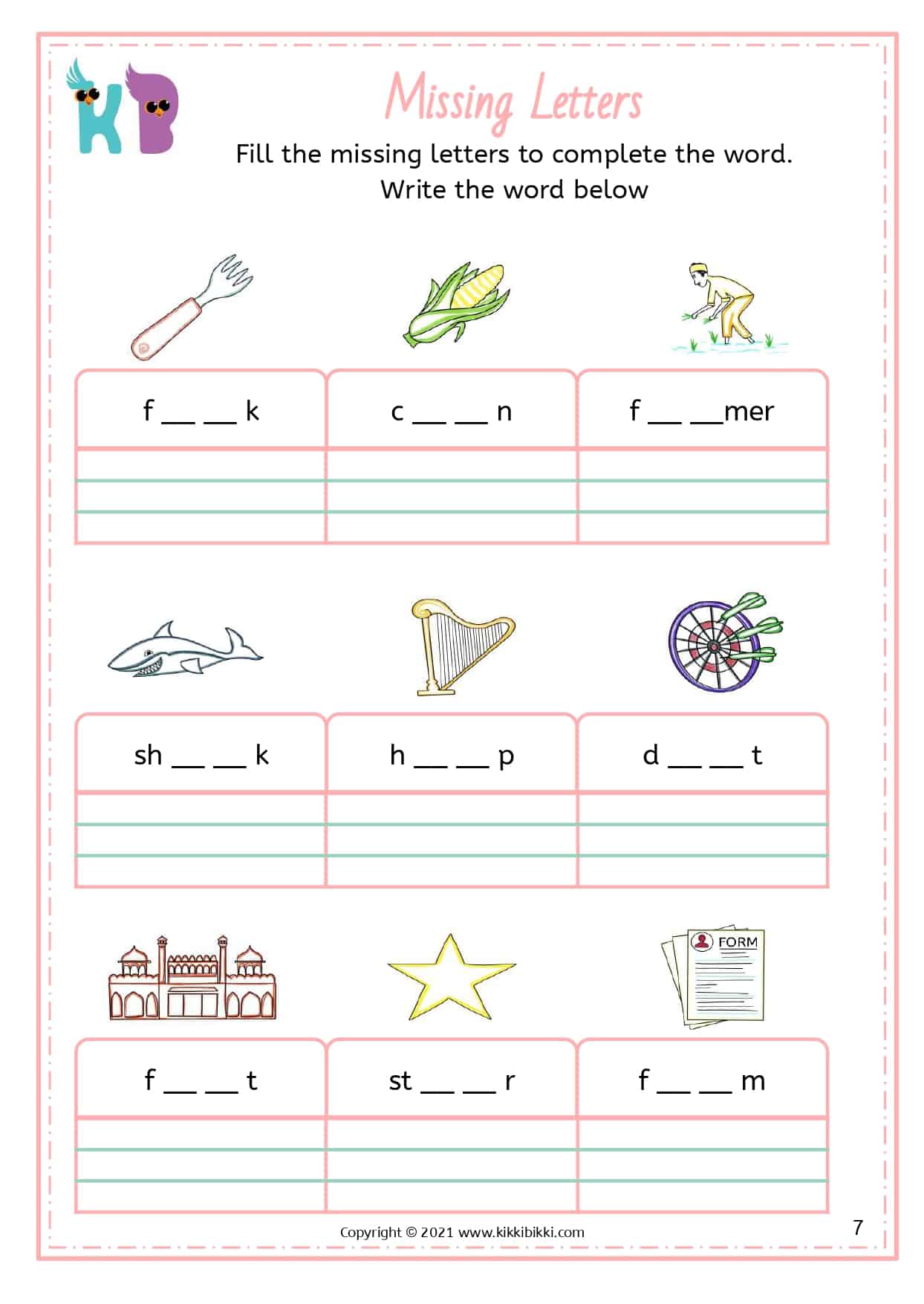 Bossy R Worksheets - FREE Printable - KikkiBikki