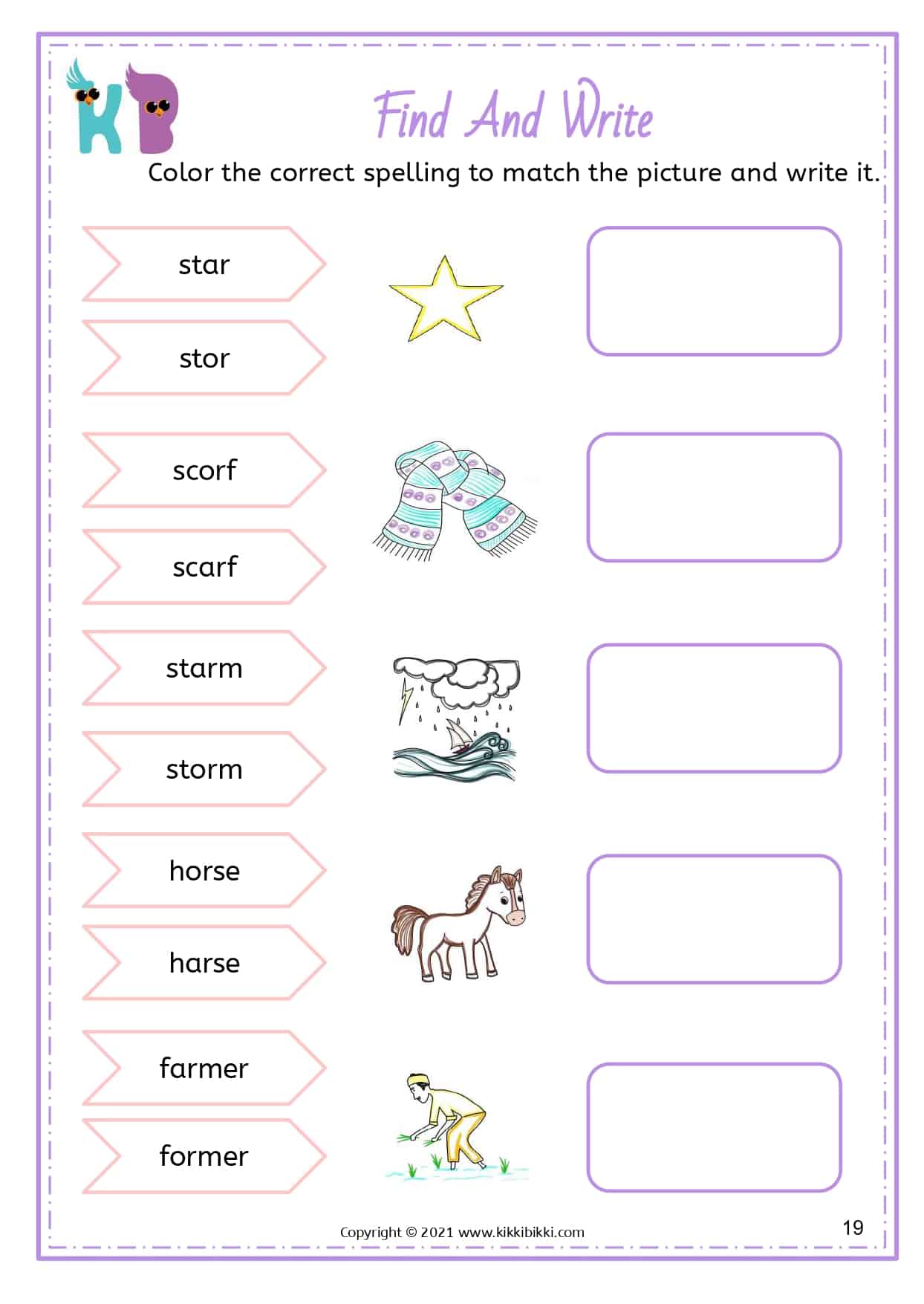 Bossy R Worksheets - FREE Printable - KikkiBikki