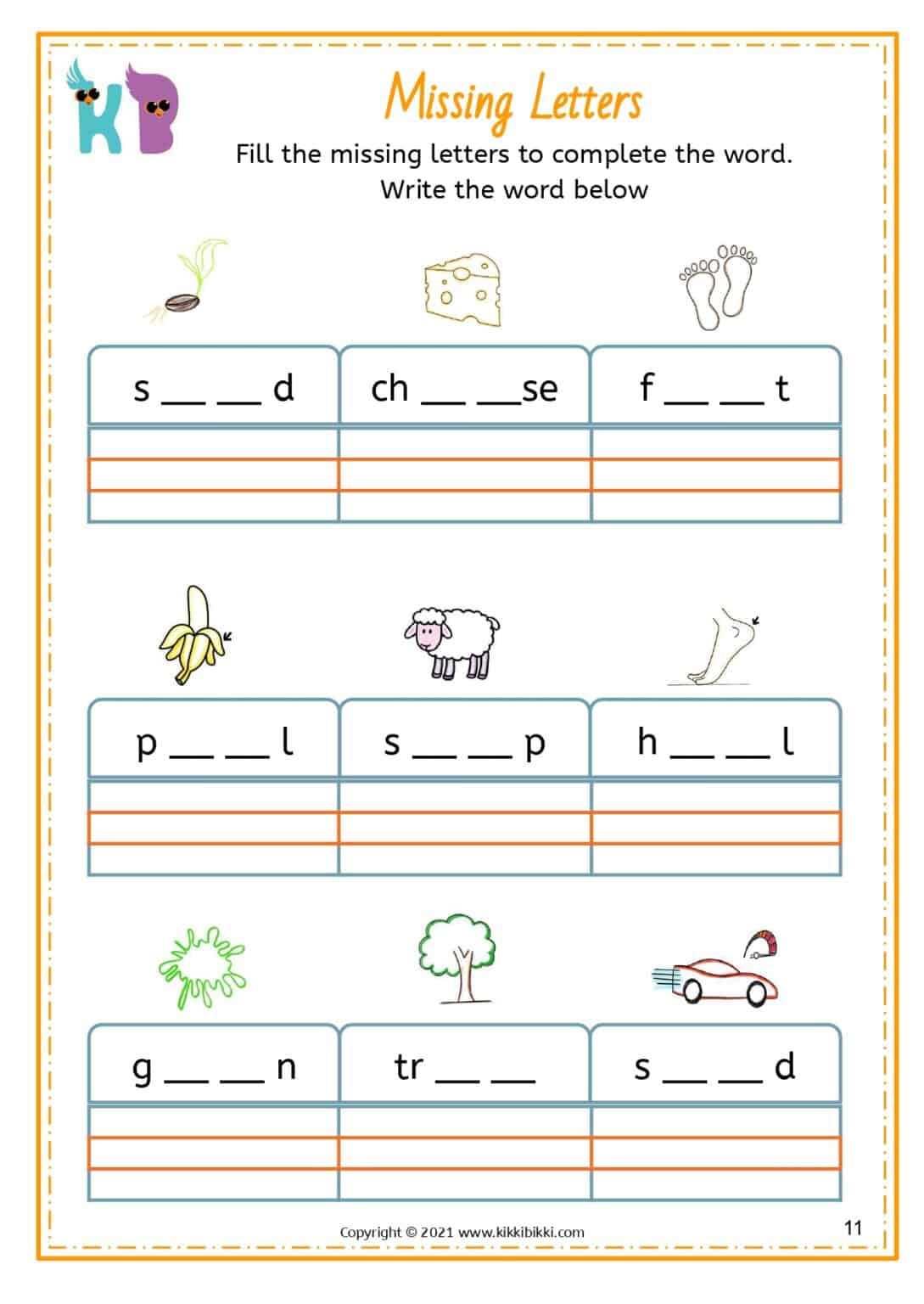 ee Words - Kindergarten Worksheet - Free Phonics Printable