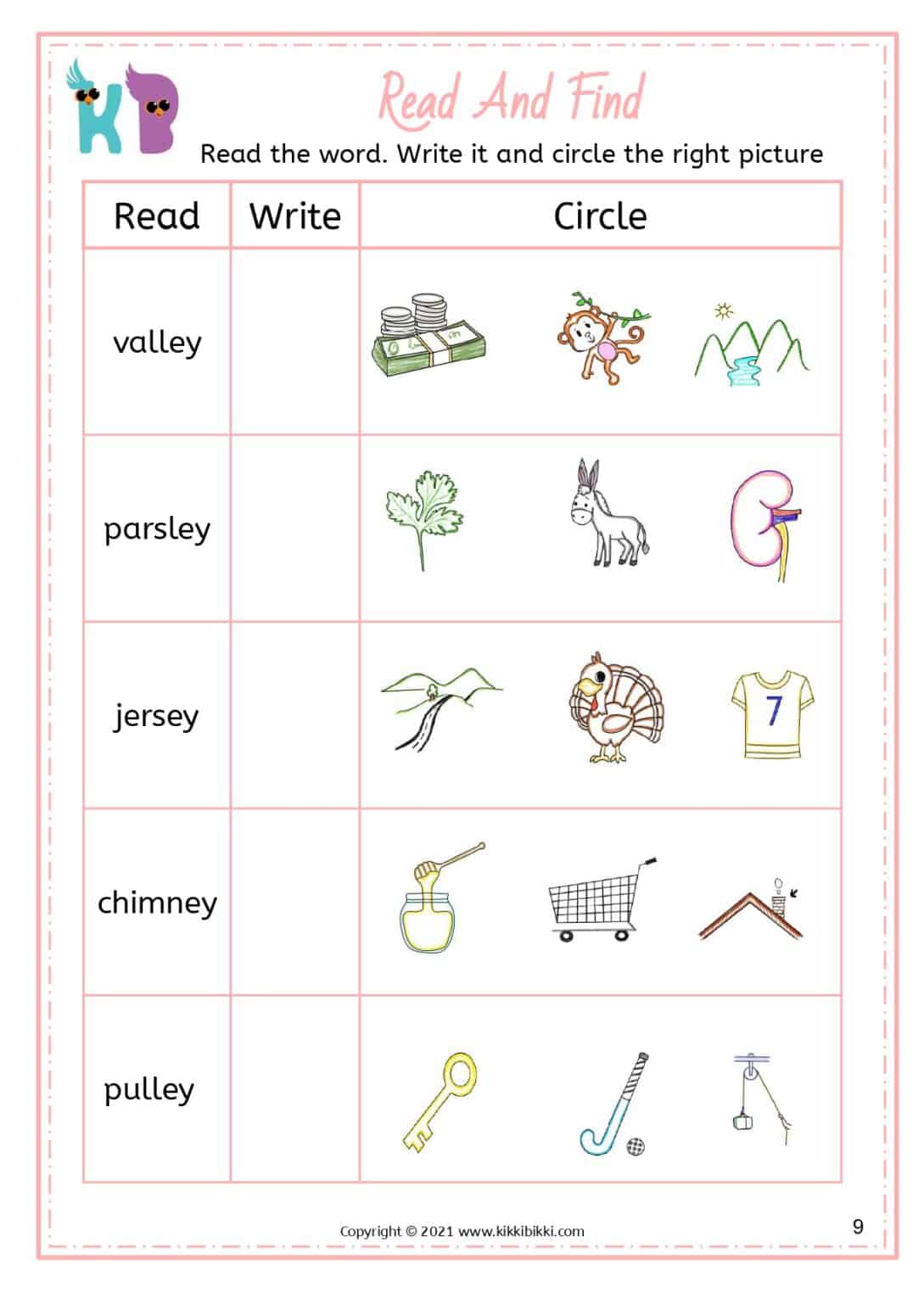Words ending with 'ey' - Kindergarten Worksheet - Free Phonics