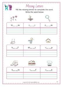 oo Words - Kindergarten Worksheet - Free Phonics Printable