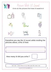 ui Words - Kindergarten Worksheet - Free Phonics Printable