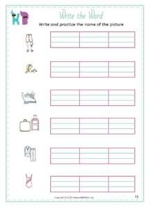 ui Words - Kindergarten Worksheet - Free Phonics Printable
