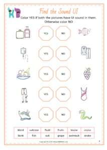 ui Words - Kindergarten Worksheet - Free Phonics Printable