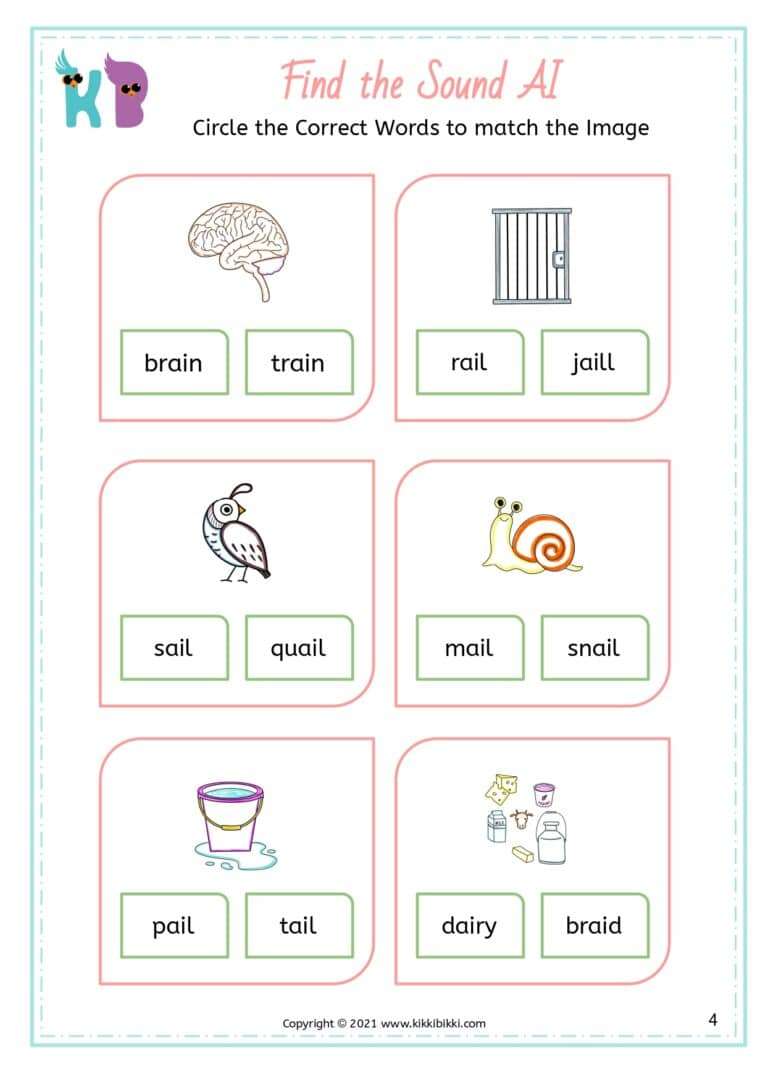 "Discovering AI: Introduction to Vowel Digraphs Worksheets"