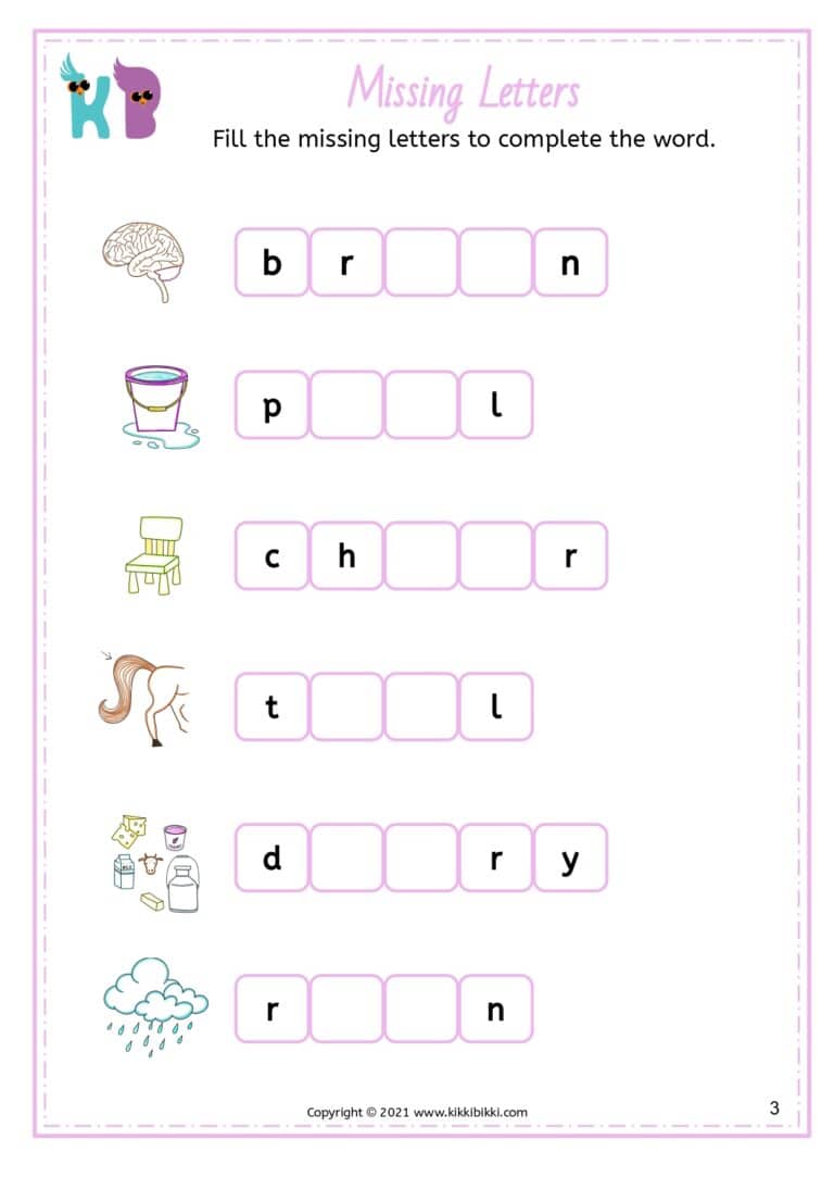 Introduction to Vowel Digraphs - Missing Letters Worksheets