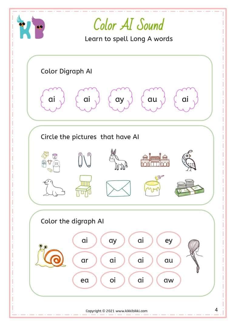 Introduction to AI Sound - Match the Picture Sound Worksheets