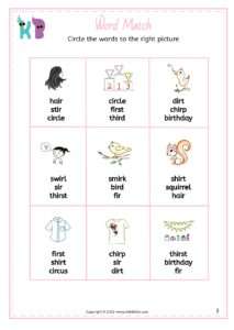 Introduction to 'IR' Sound: Word Match Worksheets