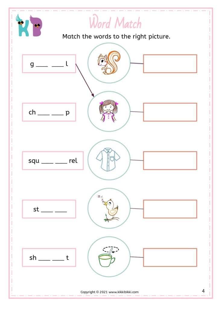 Introduction to 'IR' Sound: Word Match Worksheets