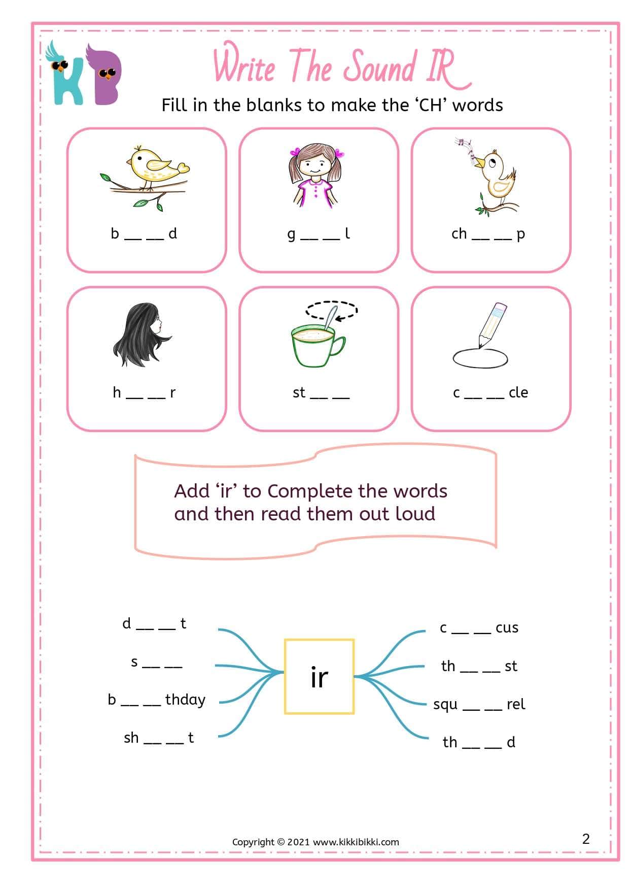 Introduction to 'IR' Sound: Write the Sound Worksheets