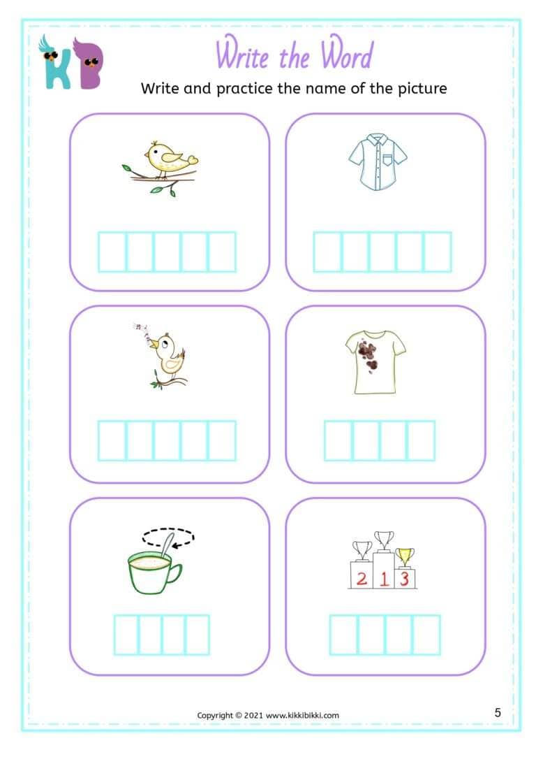 Phonics Adventure: Writing Words with the "ir" Sound