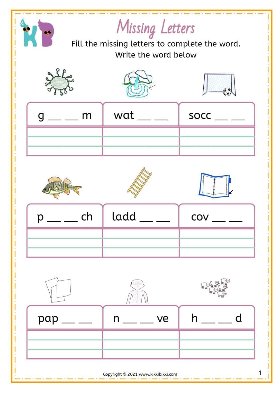 Introduction to 'ER' Sound - Missing Letters Worksheets