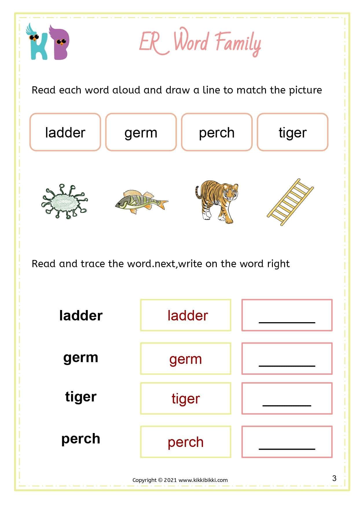 Introduction to 'ER' Sound - Missing Letters Worksheets
