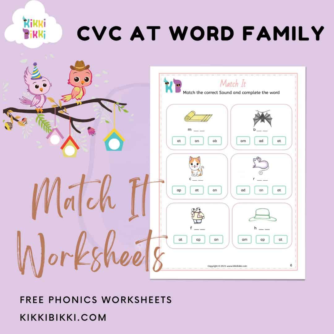 CVC AT Word Family - Match It Worksheets for Kindergarten