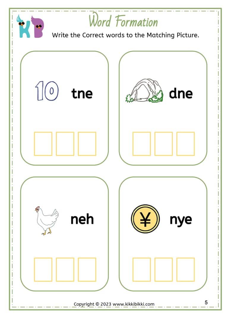 Phonics Fun: CVC EN Word Family - Word Formation Worksheets