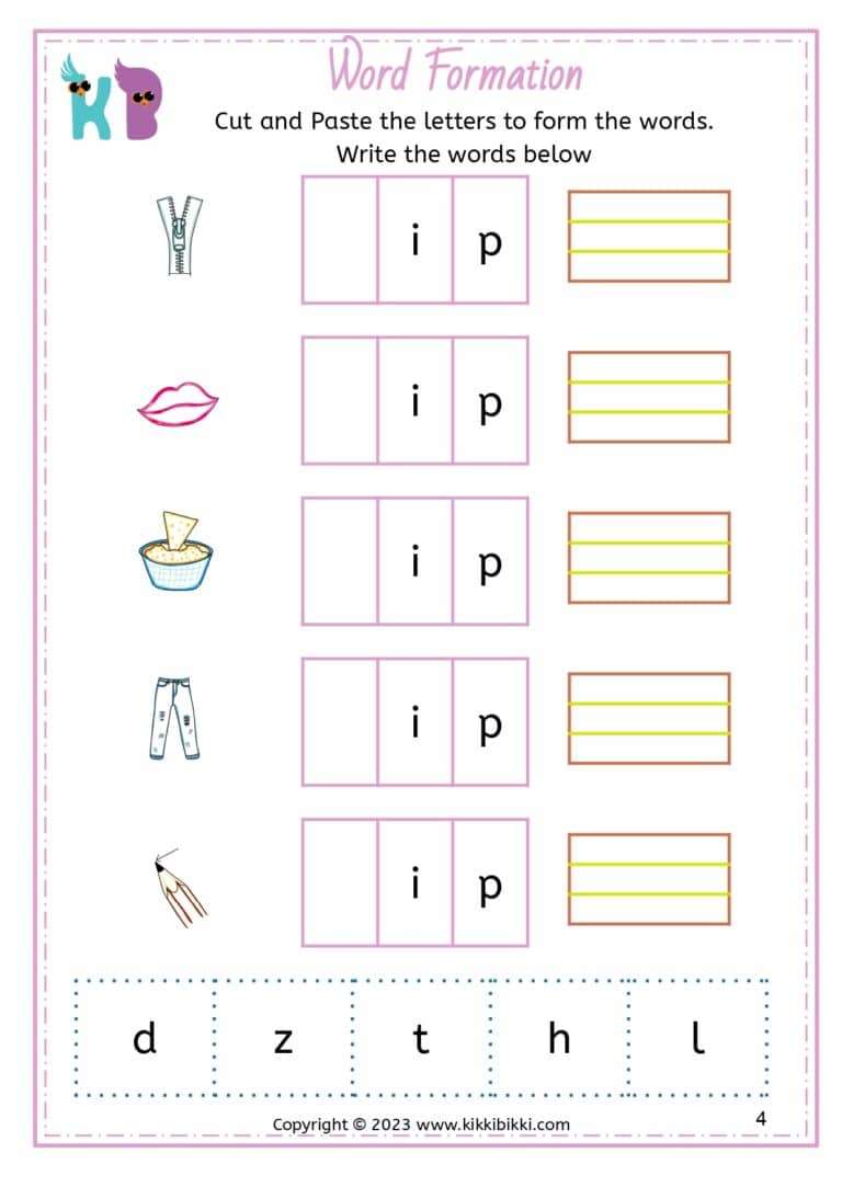 CVC IP Word Family - Word Formation Worksheets