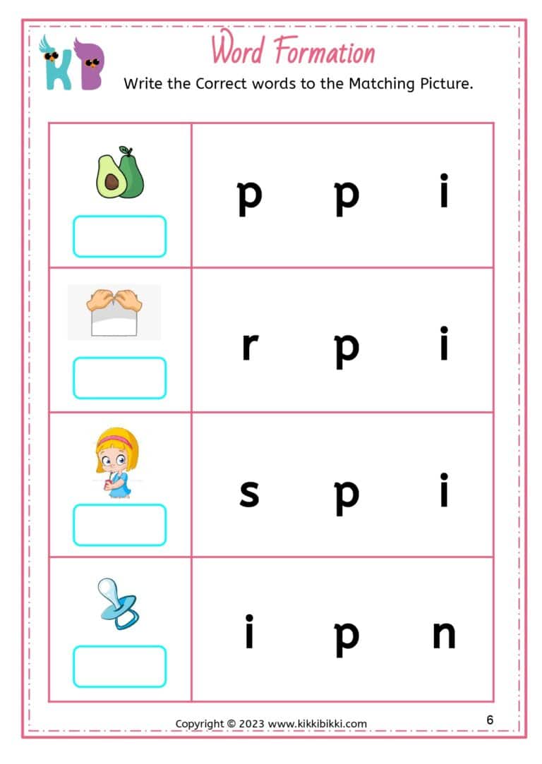 CVC IP Word Family - Word Formation Worksheets