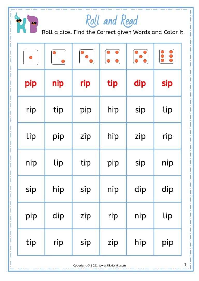 CVC IP Word Family - Roll and Read Worksheets for Kindergarten