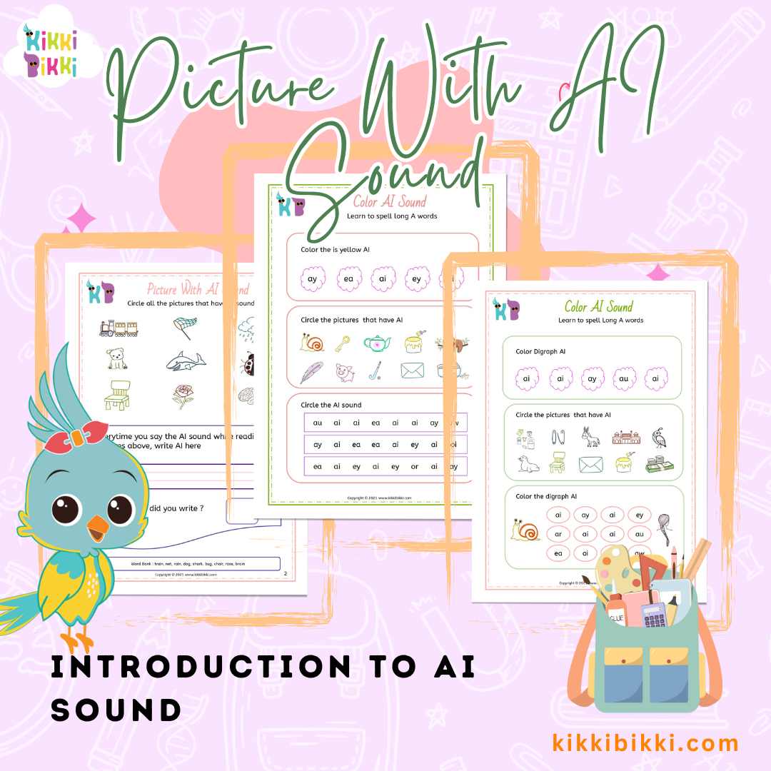 Introduction to AI Sound - Match the Picture Sound Worksheets