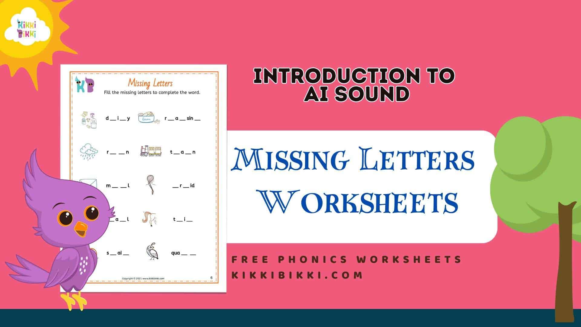 Introduction to Vowel Digraphs - Missing Letters Worksheets