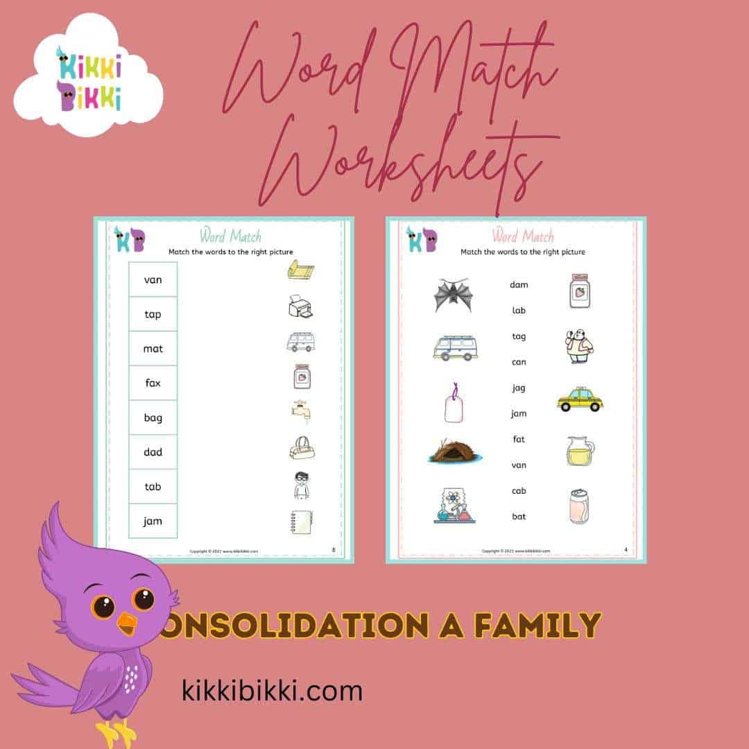 CVC A Sound Family: Word Match Worksheets