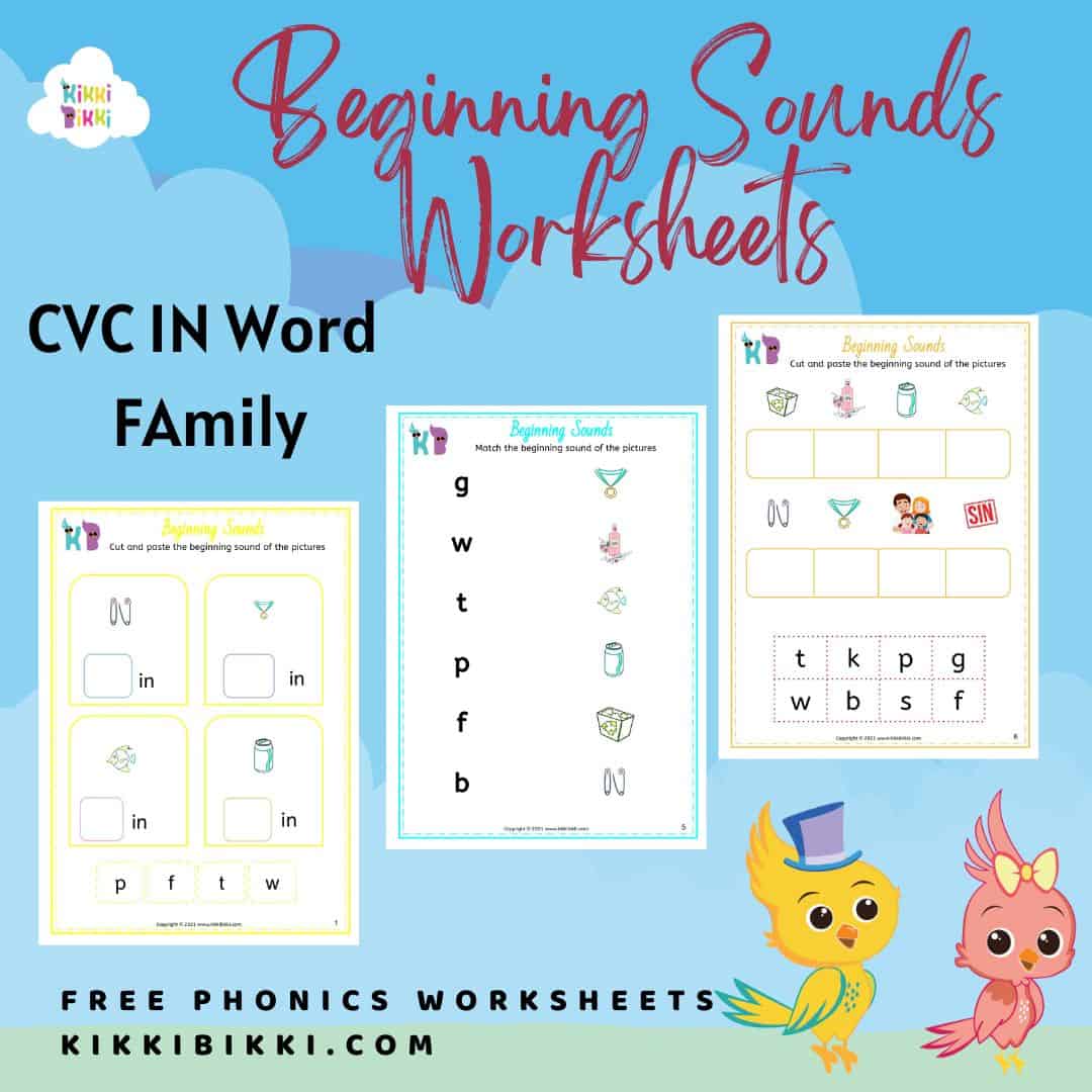 CVC IN Word Family - Beginning Sounds Worksheets
