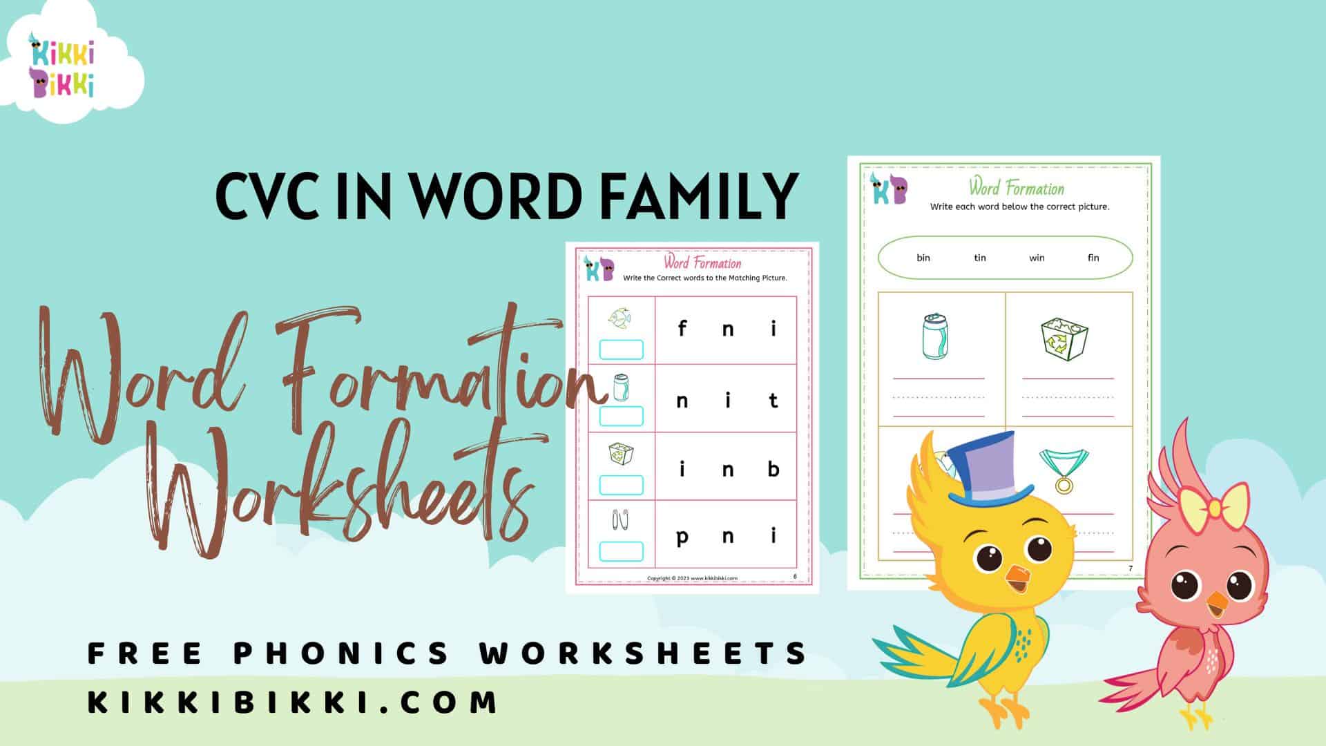 IN Word Family - Word Formation Worksheets for Kindergarten