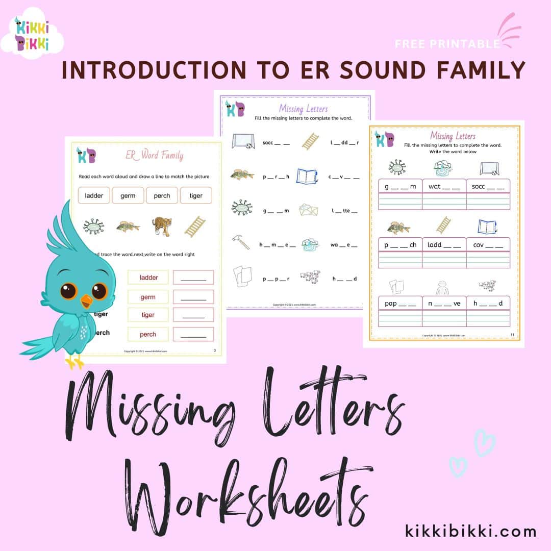 Introduction to 'ER' Sound - Missing Letters Worksheets