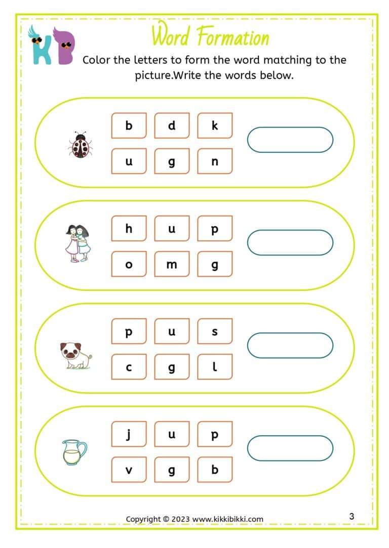 CVC UG Word Family: Word Formation Worksheets