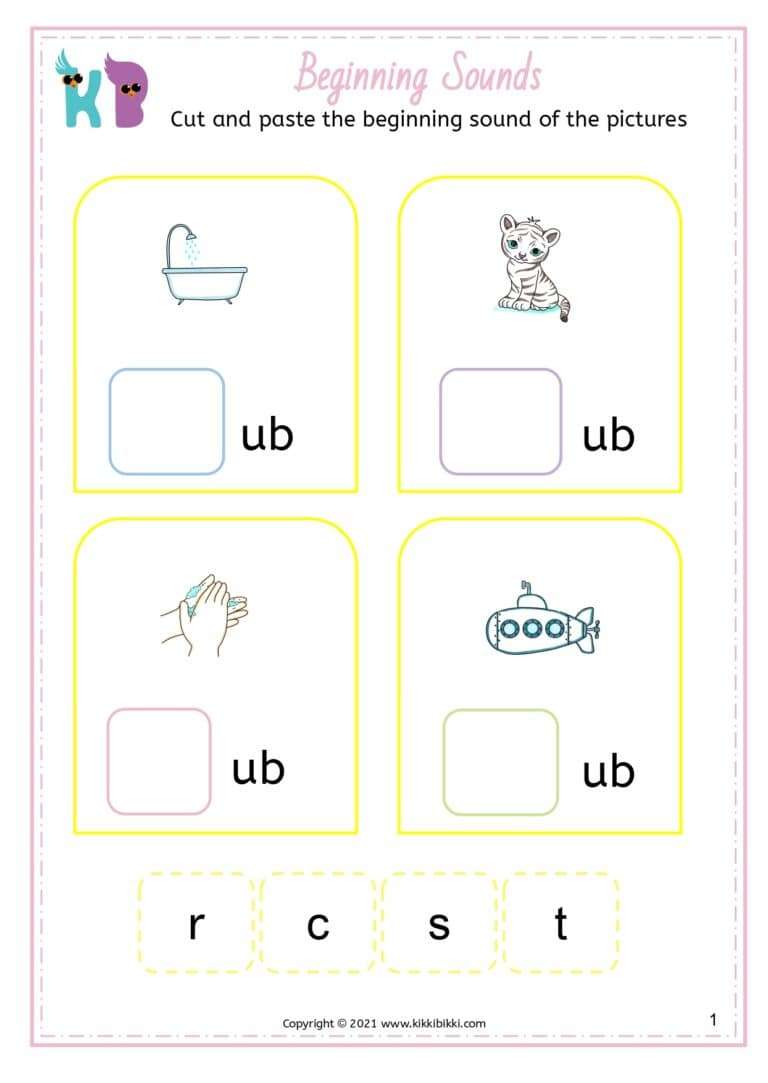 CVC UB Word Family - Beginning Sounds Worksheets