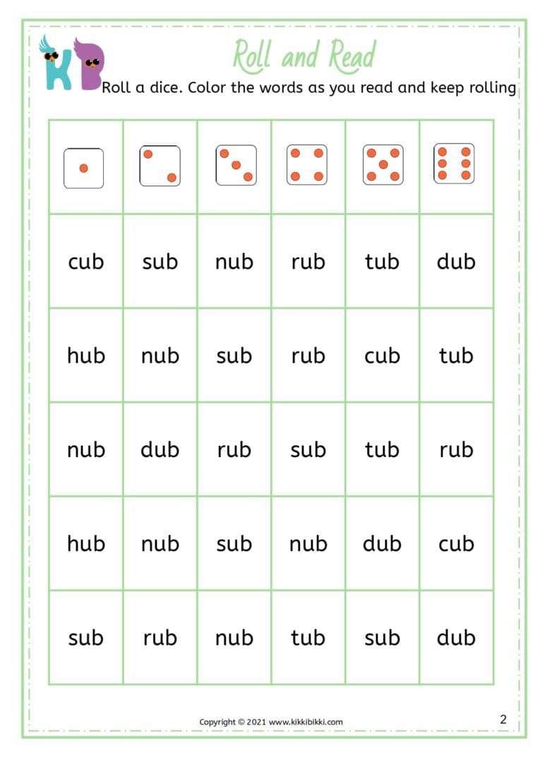 CVC UB Word Family - Roll and Read Worksheets